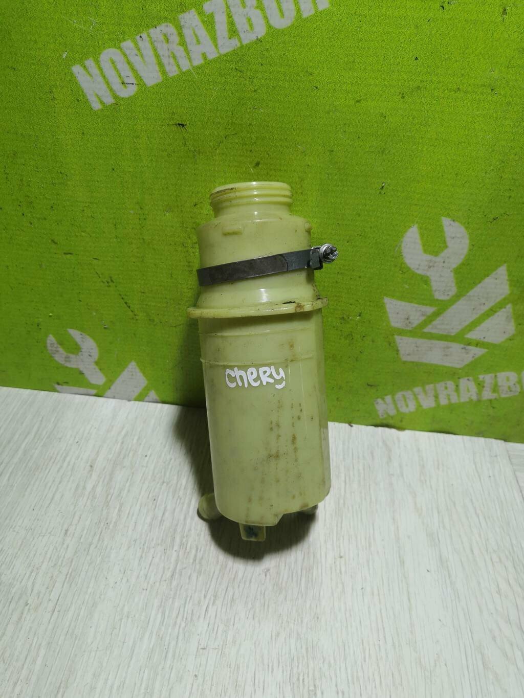 Бачок гидроусилителя Chery Amulet (A15) 2006 >