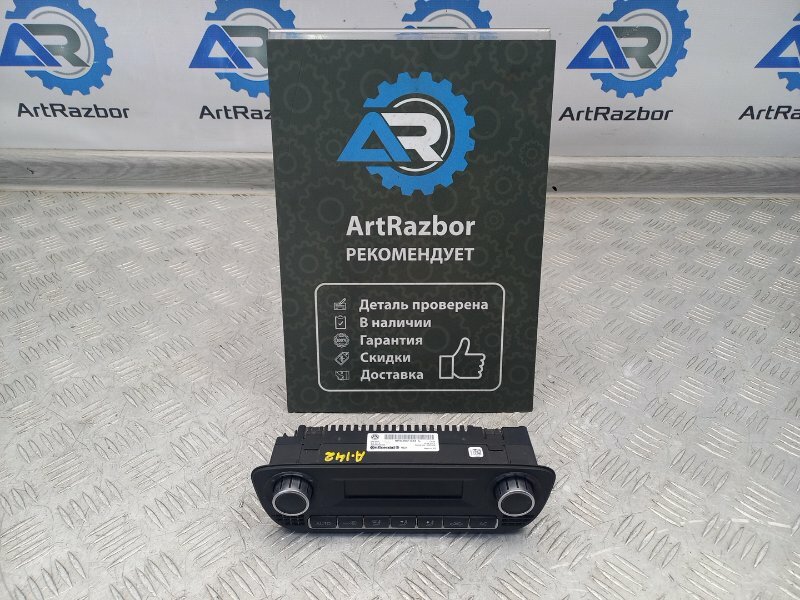 Б/У Блок управления печкой Volkswagen Polo 5 MK5 / Фольксваген Поло 5 MK5 1.6 CFNA 105Л.С седан 2013