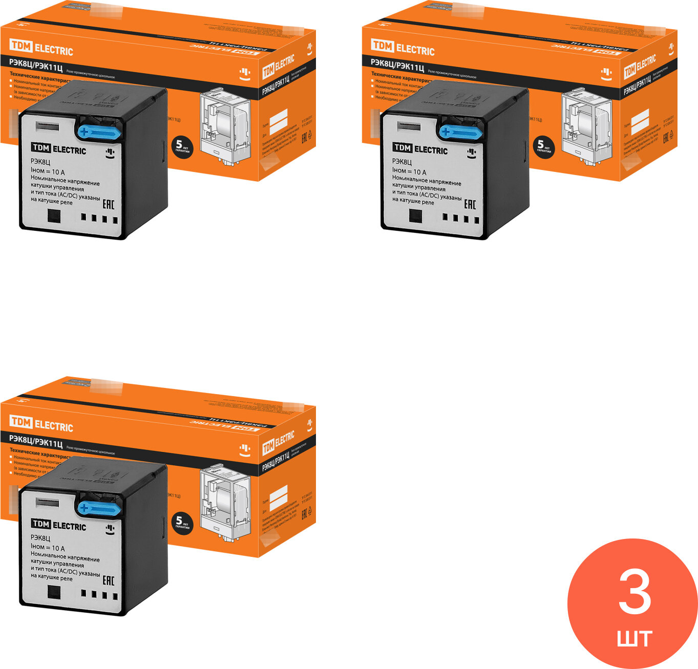 Реле промежуточное TDM Electric / ТДМ Электрик РЭК8Ц/2 без разъема Р8Ц с механическим рычагом, 53x33x37мм, 10А 12В DC, SQ0701-0102 / электрика (комплект из 3 шт)