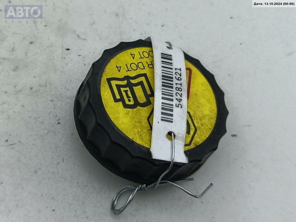 Прочая запчасть Ford Mondeo 3 (2000-2007)