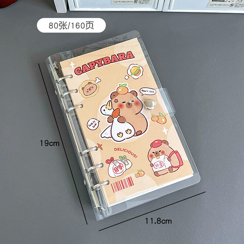 Книга Kapibala "Приключение на вынос", ручная, мультяшная, отрывные листы