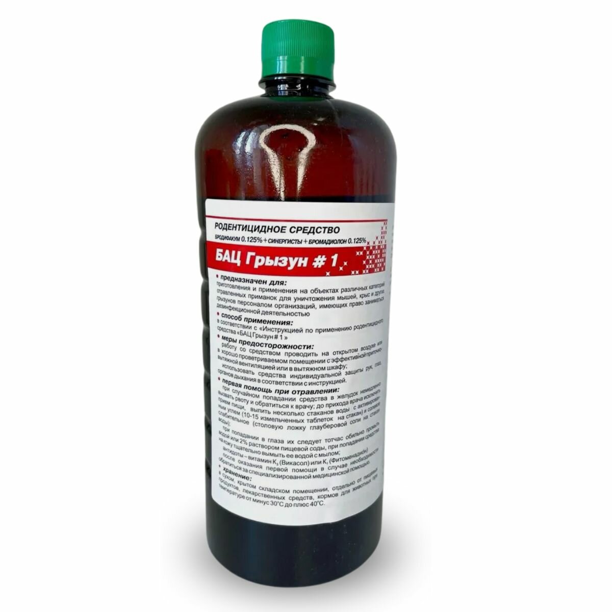 БАЦ Грызун # 1 родентицидное средство от грызунов, крыс и мышей 1 л