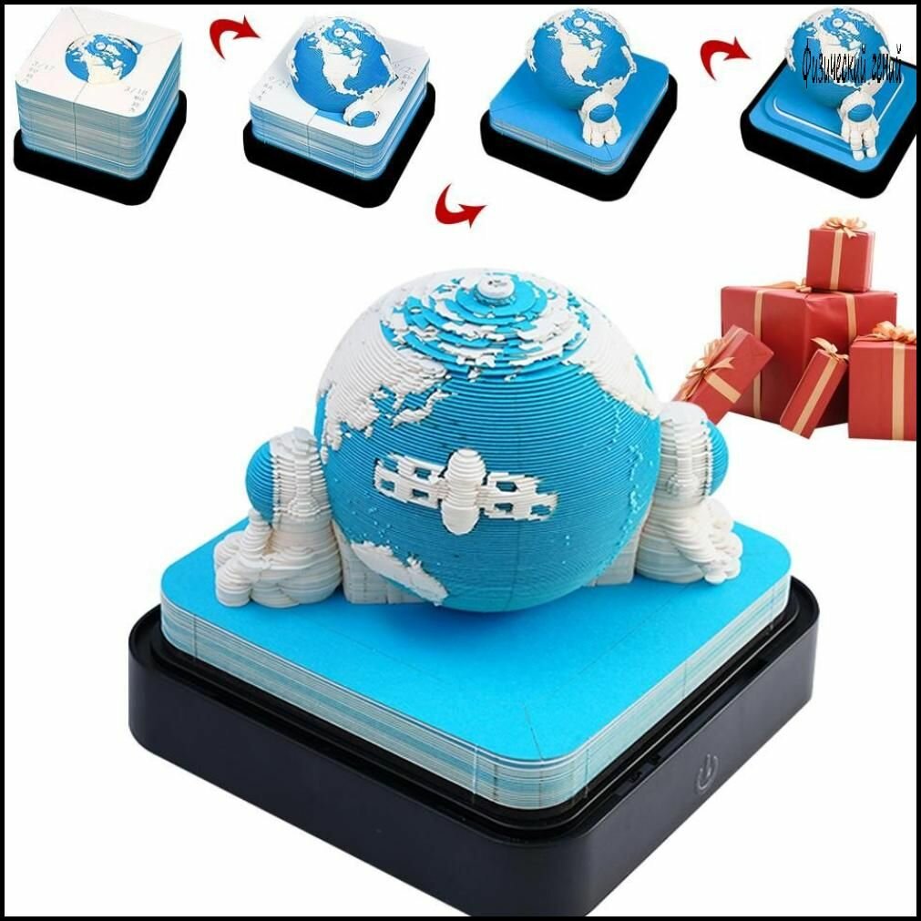 2024 трехмерный календарь omoshiking 3d 3d для офиса записная книжка подарок на рождество и день рождения