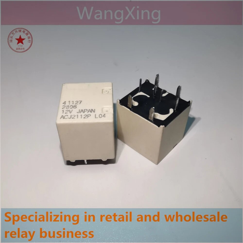 Электромагнитное реле ACJ2112P L04 12В 8 контактов