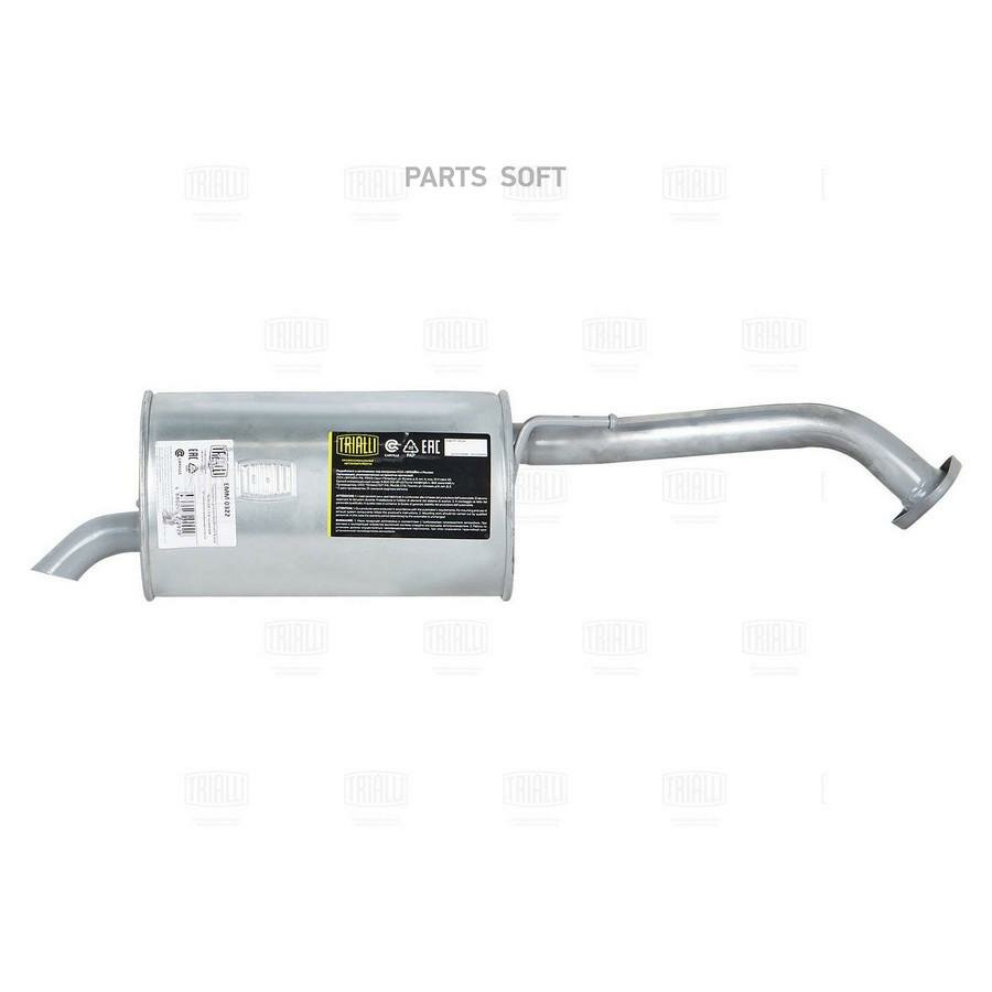 TRIALLI EMM 0322 Глушитель