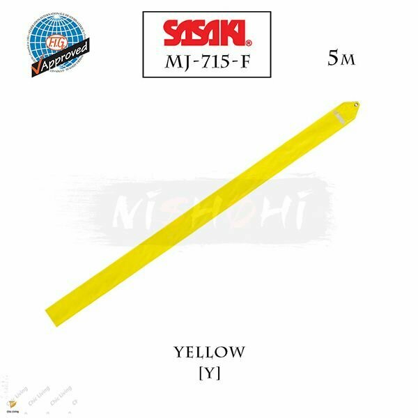 SASAKI Лента для гимнастики