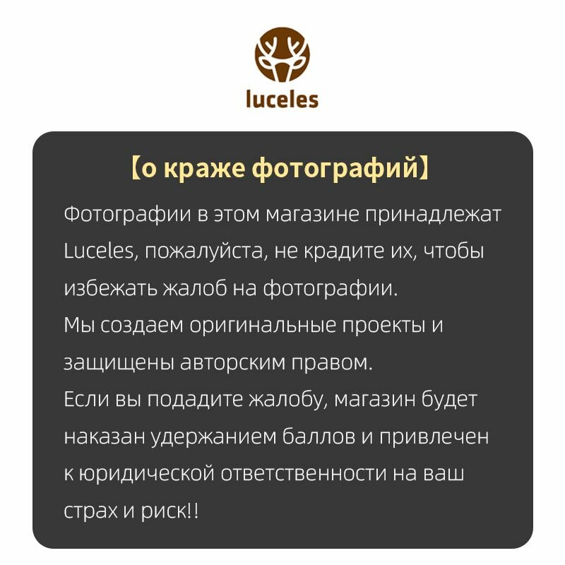 Зажим рыболовный 18 см/корцанг/экстрактор для рыбалки