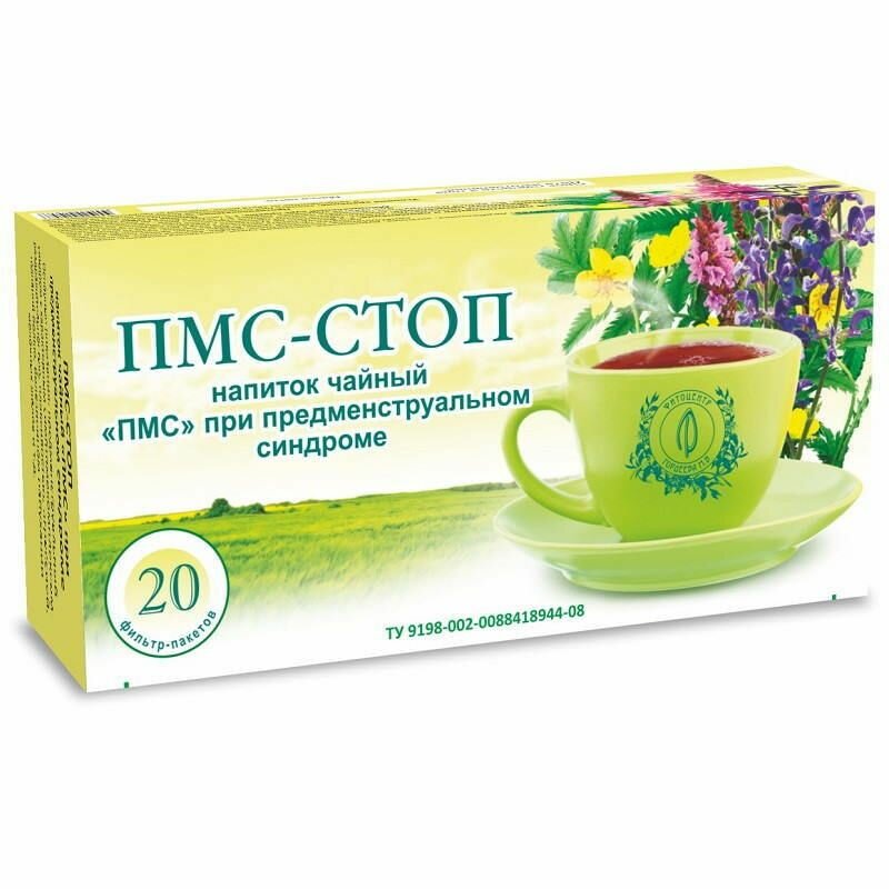Чайный напиток пмс-стоп (Предменструальные дни) №20 ф/пакетов (Башкирия)