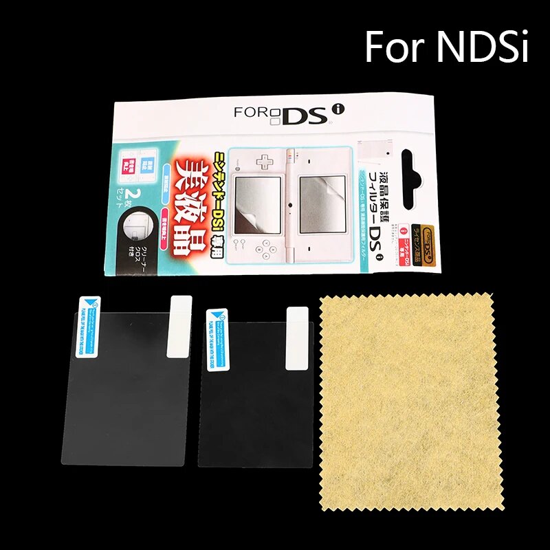 Защитная пленка для Nintendo 3DS, цвет A3