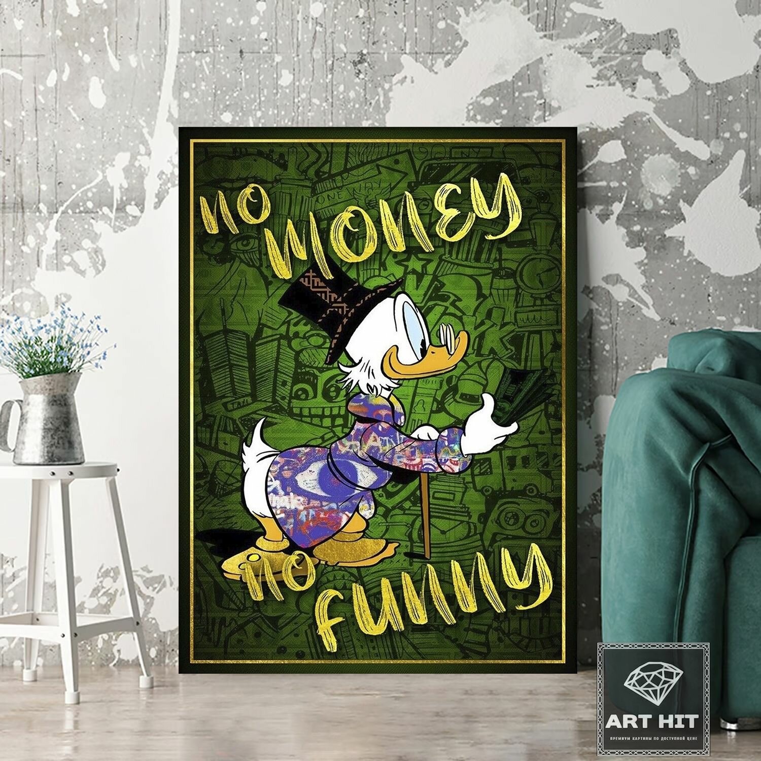 Картина Скрудж Макдак и Дональд Дак с деньгами, 60х80 см.