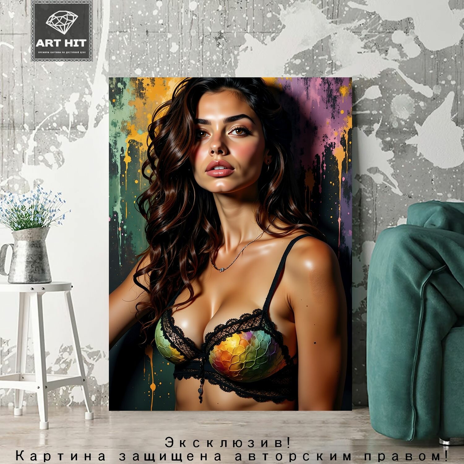 Картина ВсеКартины. тут "Девушка 18+" , на холсте, на подрамнике, 30x40 см
