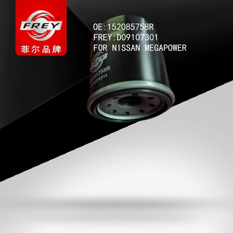 Фильтр масляный Frey D09107301 Nissan Cube (03-05) Micra (92-03) Note (06-12)