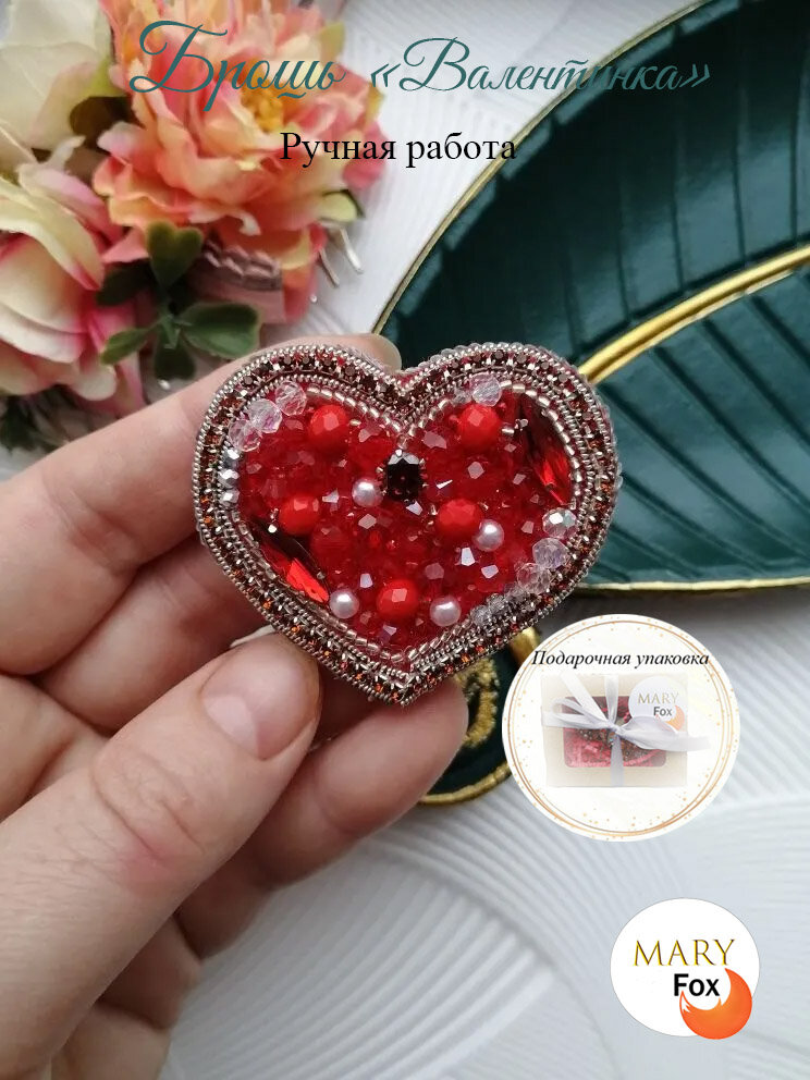 Брошь, бисер, жемчуг имитация, шпинель синтетическая