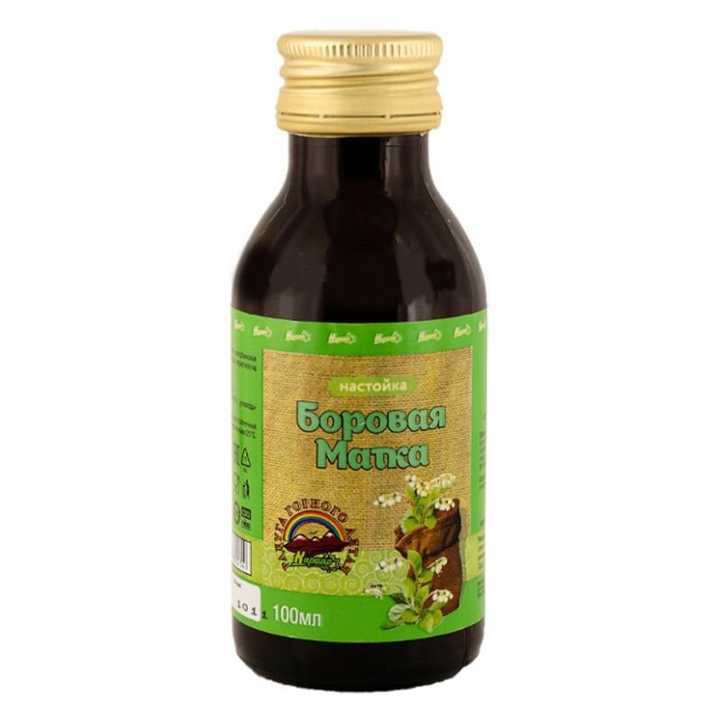 Боровая матка Orthilia secunda настойка 100мл Нарине