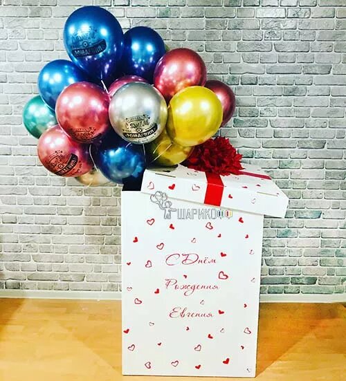 Коробка сюрприз с воздушными шарами № 27