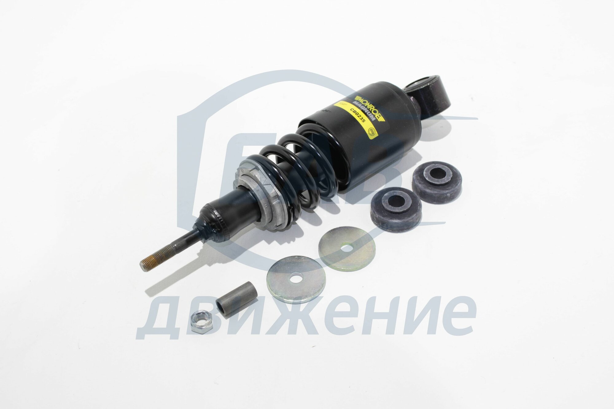 Амортизатор кабины DAF XF 105 передний CB0235 MONROE