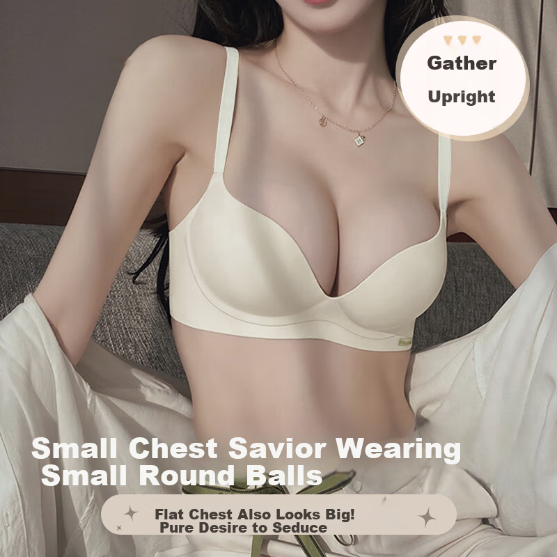 Бюстгальтер