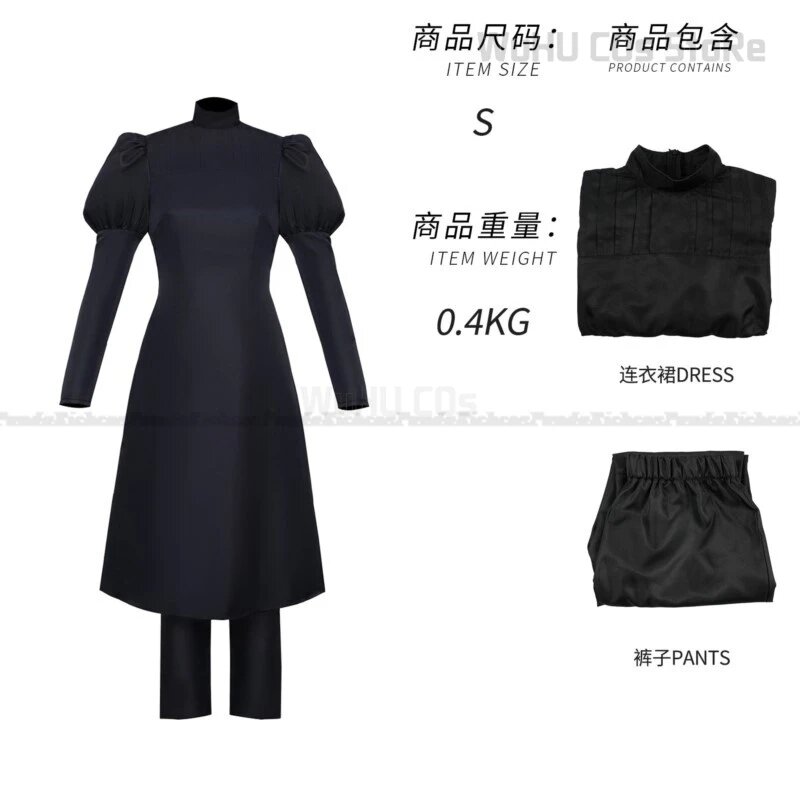 Косплей костюм Мэй JJK черный Черный, XXXL, c1-black