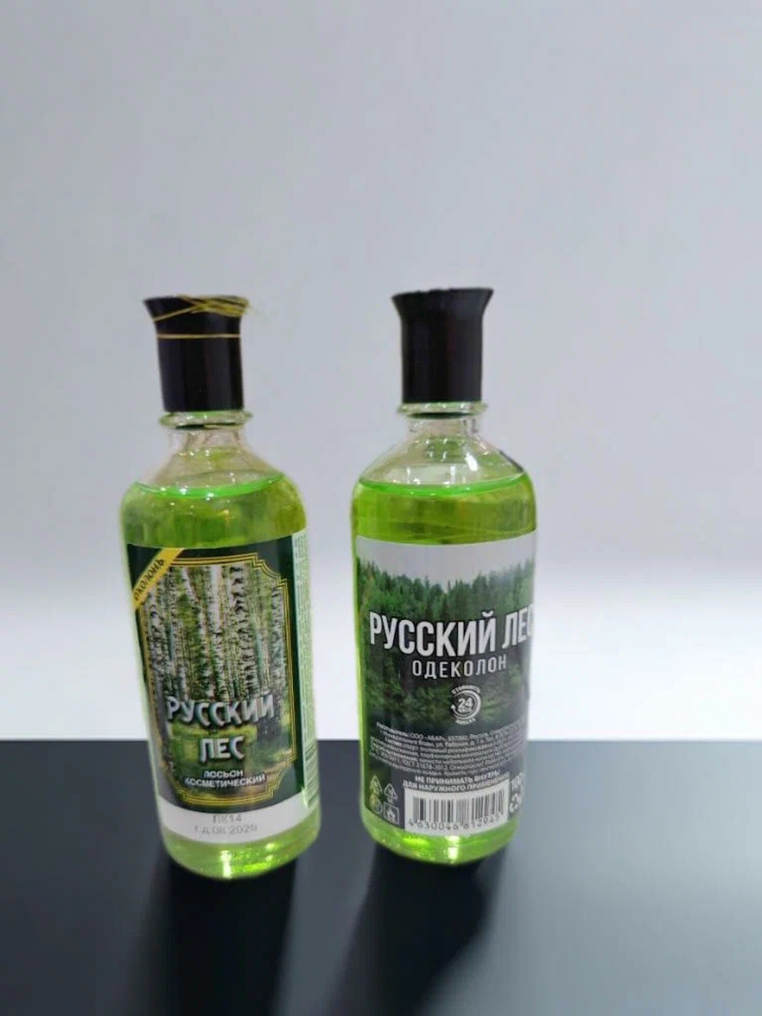 Комплект Абар "Русский Лес", одеколон+лосьон после бритья, легендарные ароматы