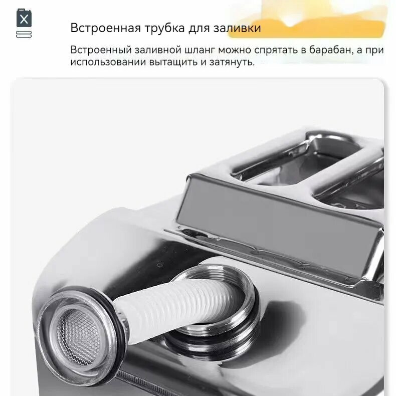 Канистра для ГСМ, 40 л — фото 1