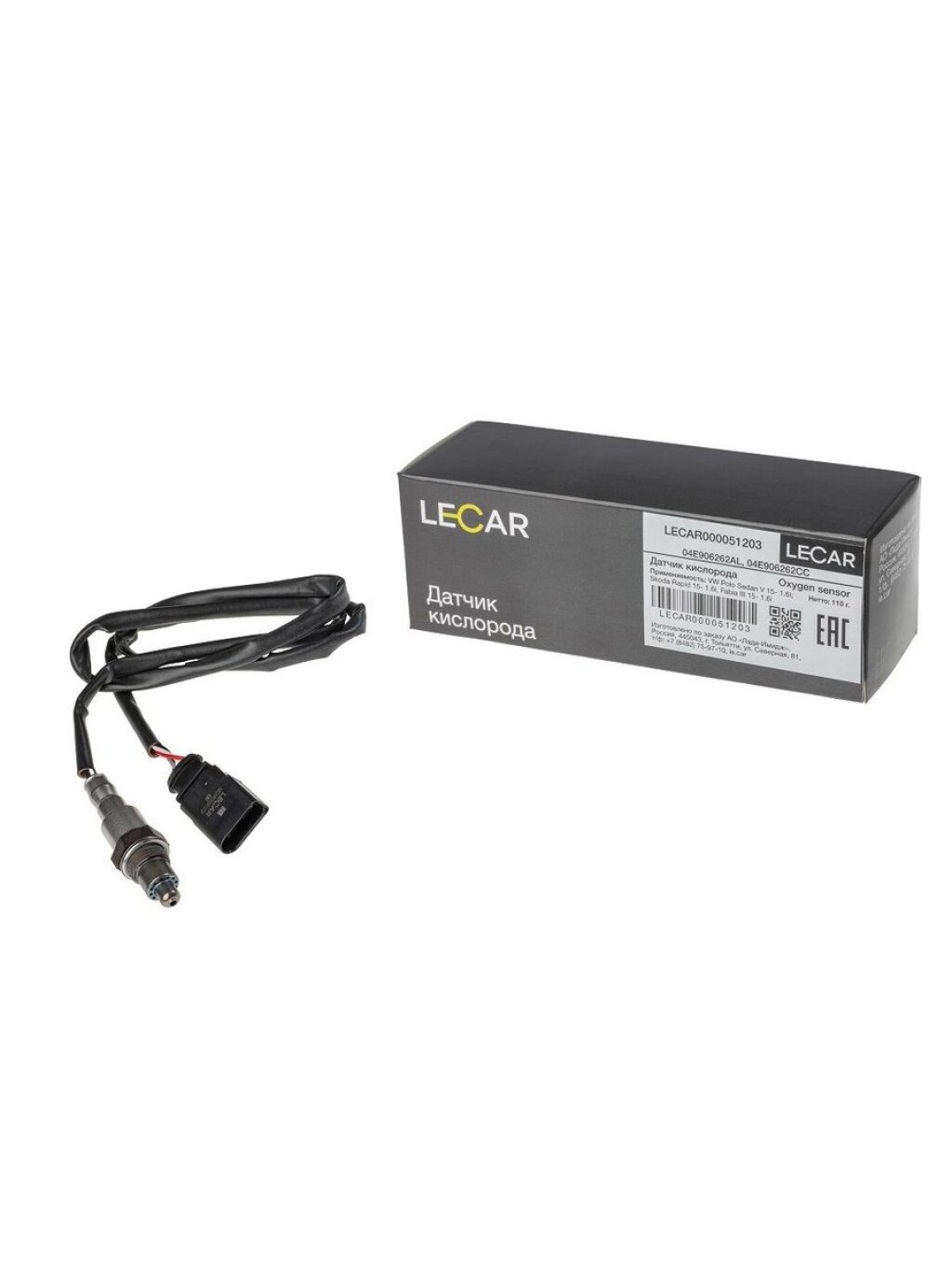 Датчик кислорода LECAR LECAR000051203