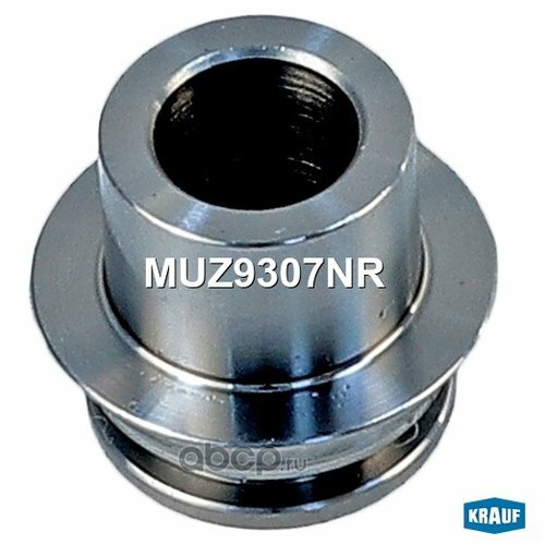 Комплект упорных втулок турбокомпрессора Krauf MUZ9307NR
