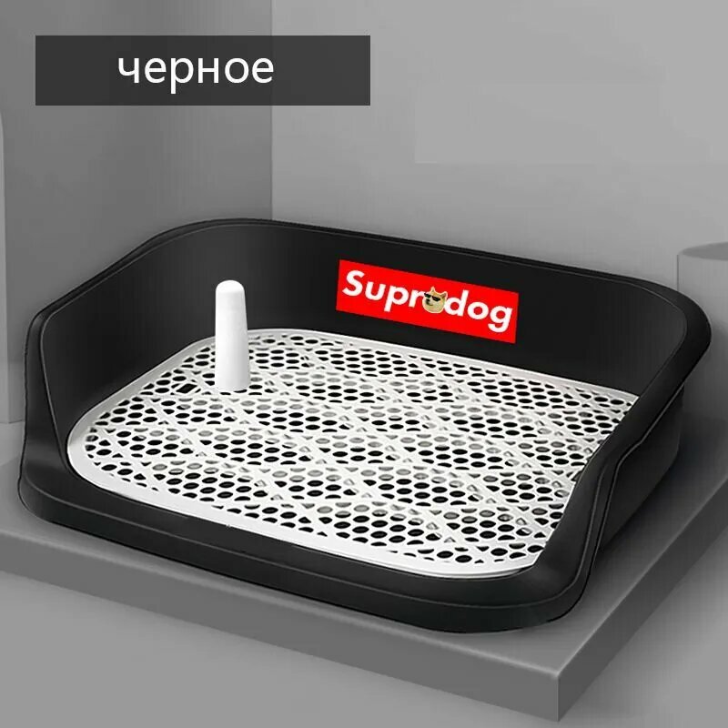 Огороженные внутренние туалеты для кошек и собак, брызгозащищенные лотки для собак 51*41*14 cm, Туалет для животных, Черный, Черный,1n1653533239