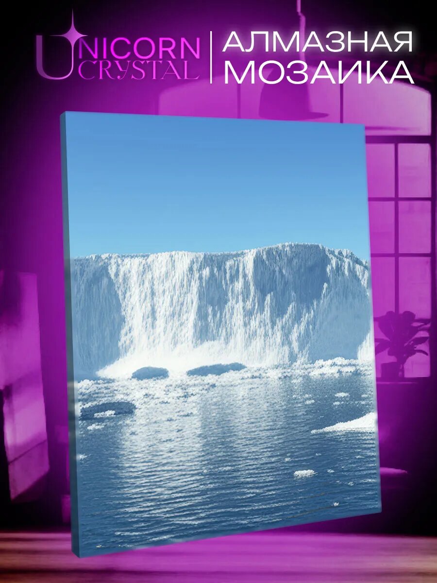 Алмазная мозаика Море