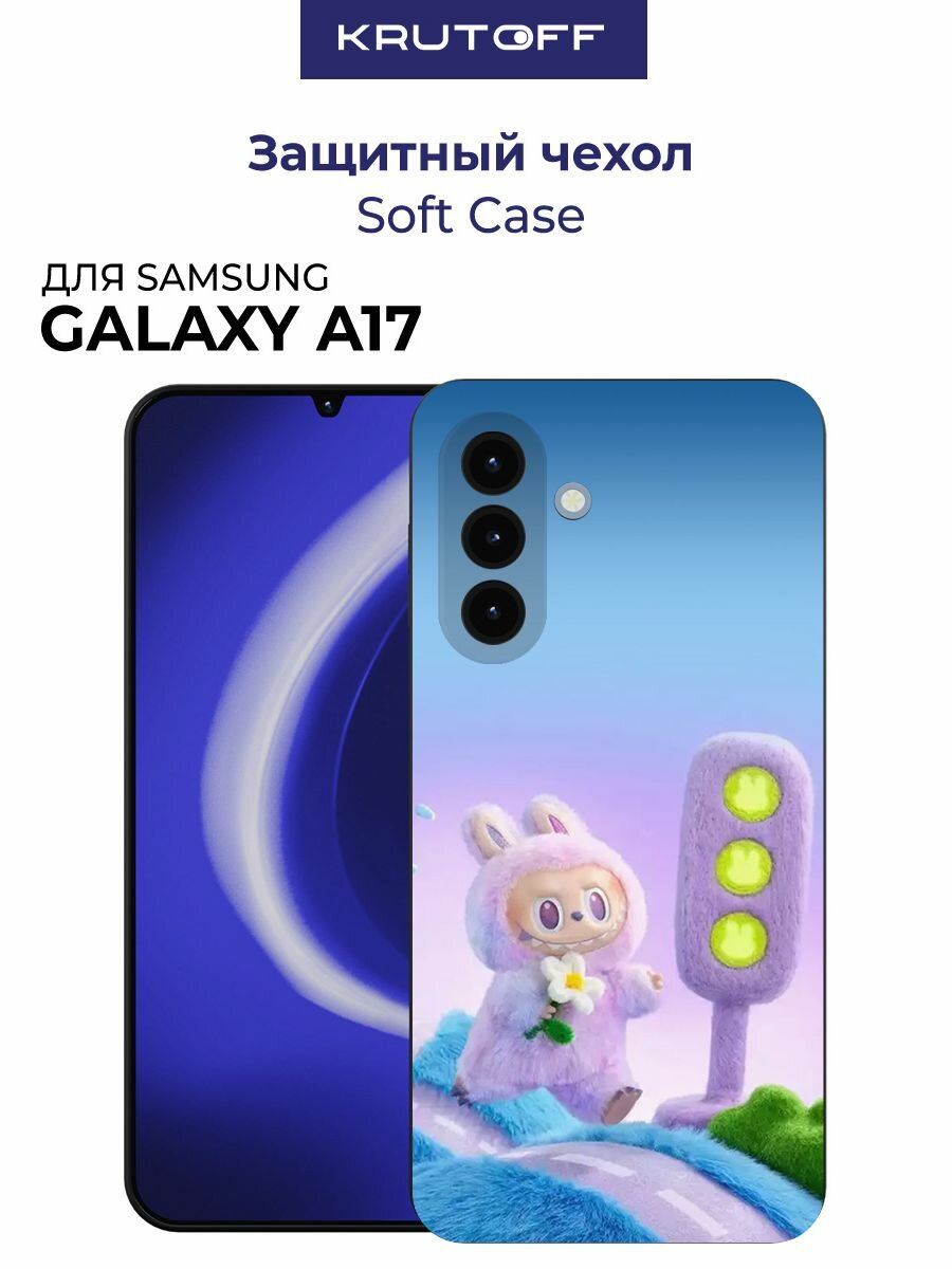 Чехол-накладка Krutoff Soft Case Лабубу Удача для Samsung Galaxy A17 черный