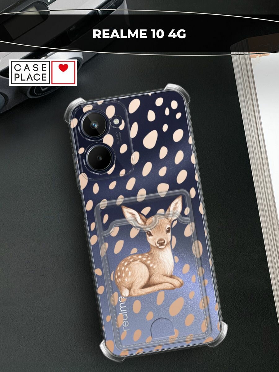 Чехол на Realme 10 4G (Реалми 10 4G) с картой и принтом Милый Бэмби 2