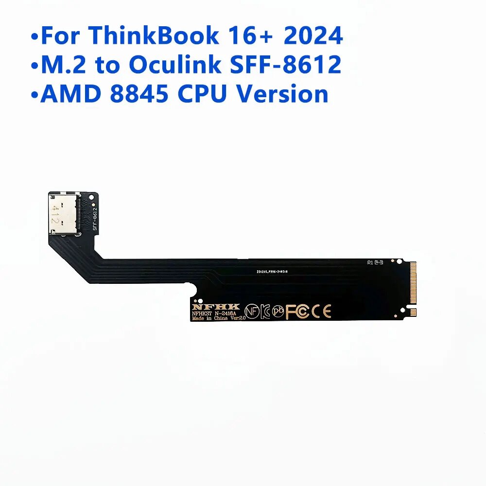 Адаптер видеокарты PCI-E 3.0 для ThinkBook 14+ 16+ ENVISAOC 16 2024-A