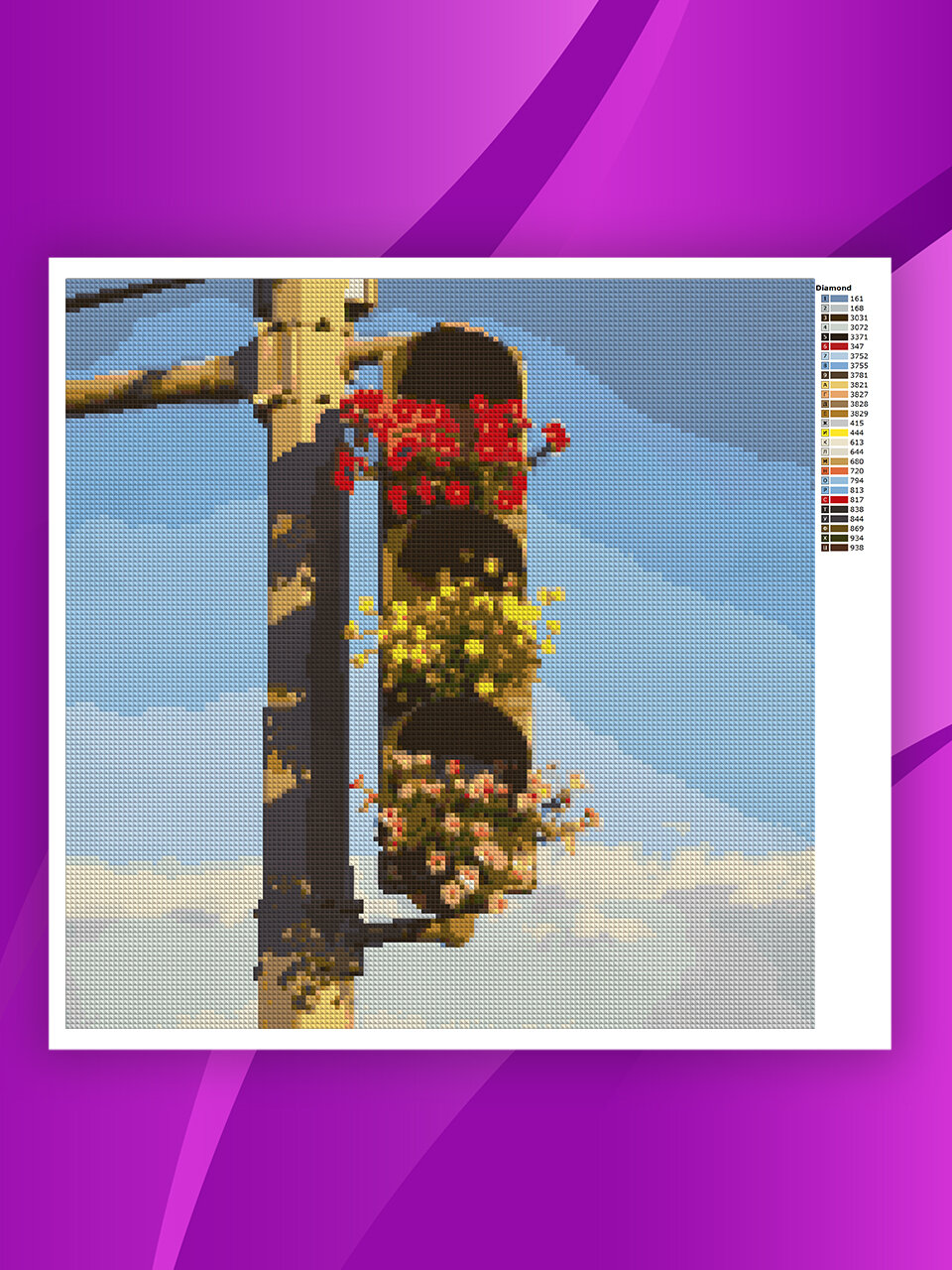 Алмазная мозаика без подрамника - вышивка - Светофор с цветами 40 х 40 см