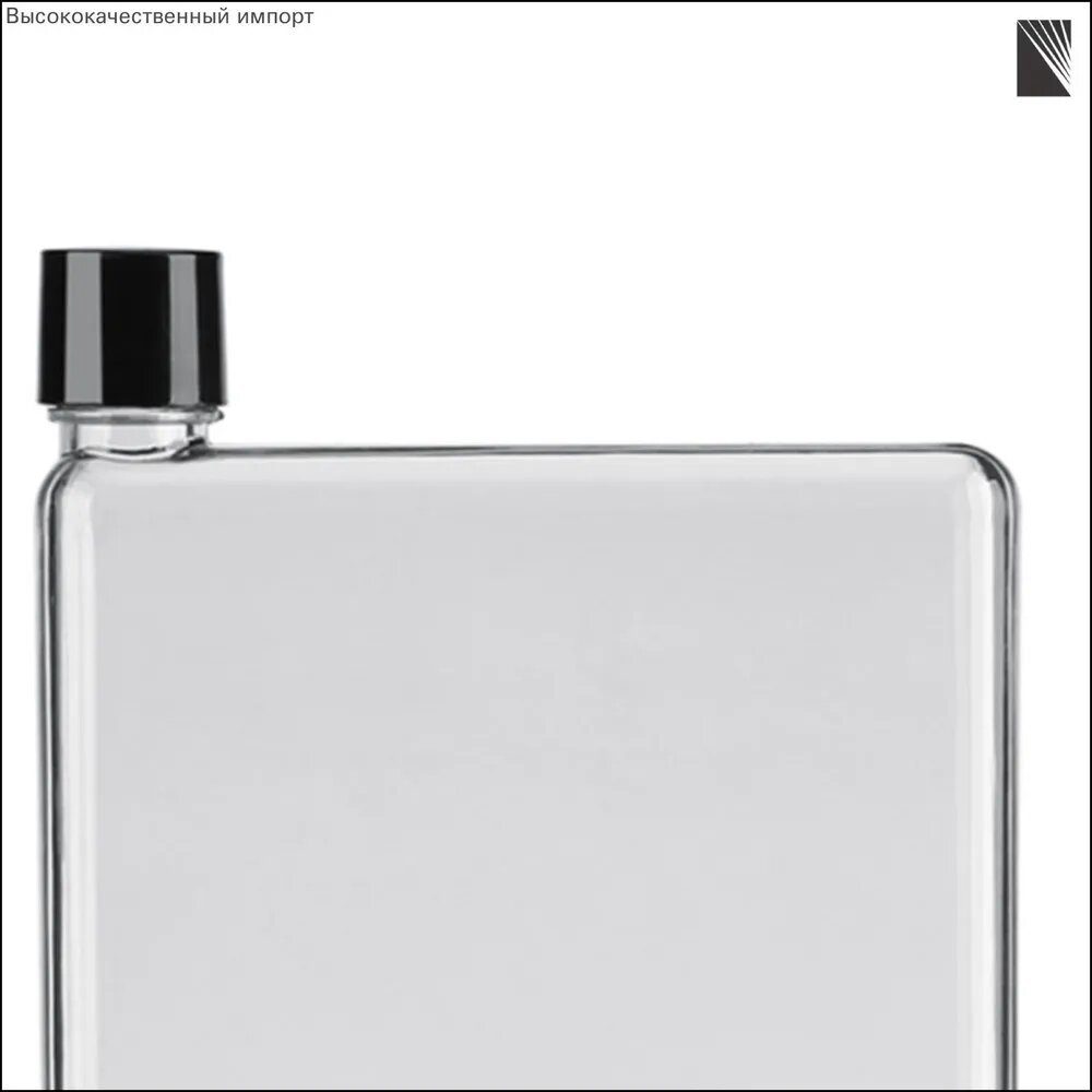 Фляга 450 мл, белый, прозрачный