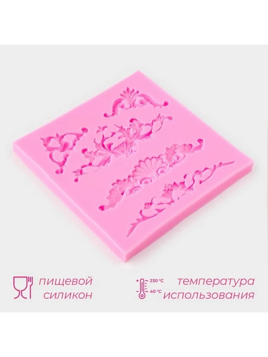 Молд для декоративных украшений из силикона
