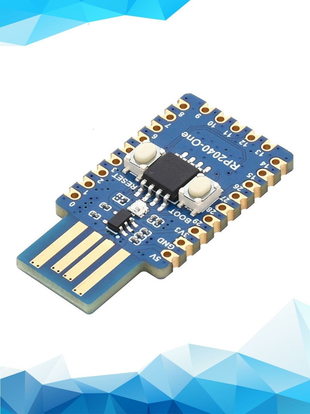 Микроконтроллер RP2350 с USB-хранилищем