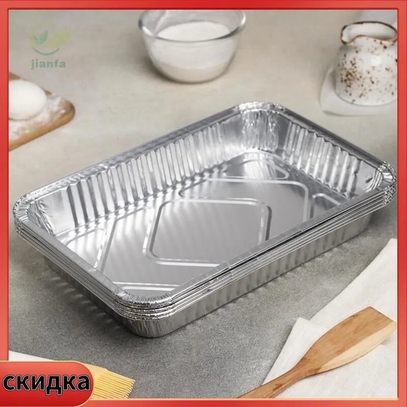 IKEA Форма для выпечки прямоугольная, 31x21.5 см, 5 шт алюминий