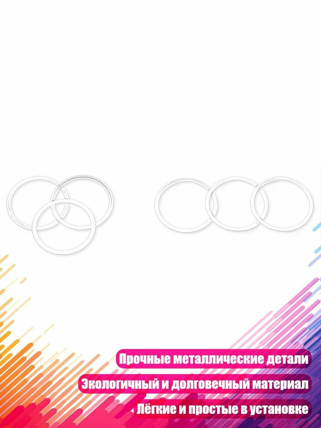 Регулировочная втулка для рулевой колонки велосипеда