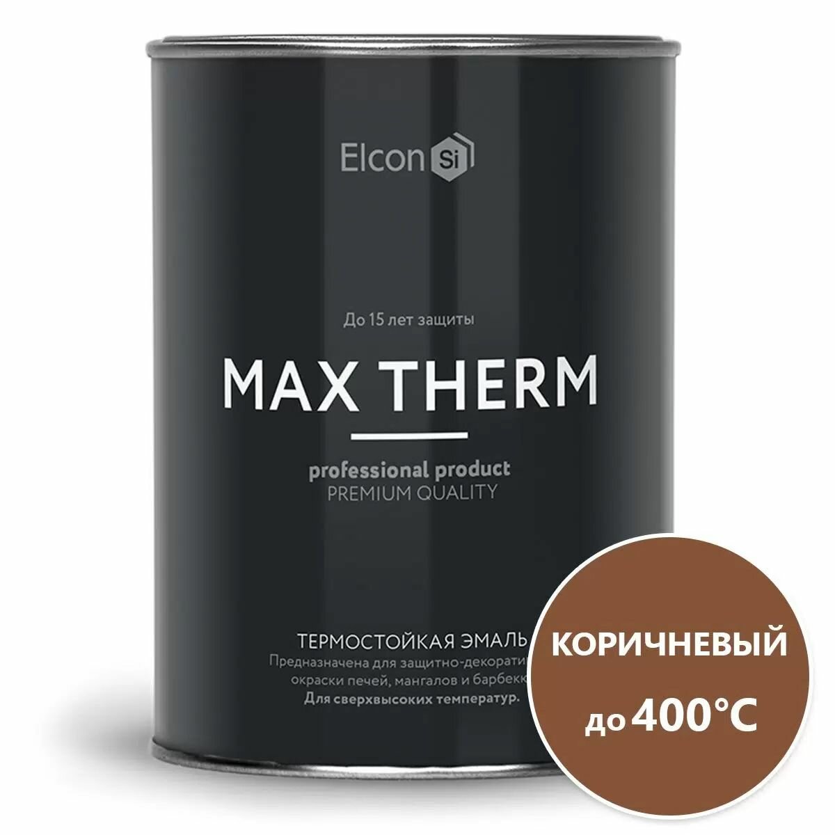 Краска Elcon термостойкая, до 400 С, коричневая, 800 г