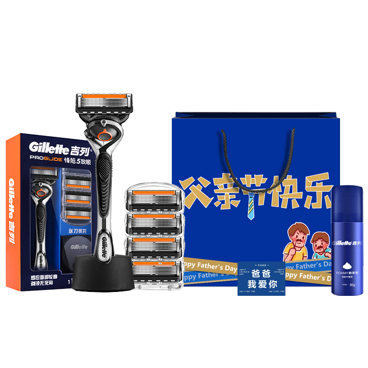 Инструменты для бритья мужские Gillette 5077104, Father's Day Limited Edition Gift
