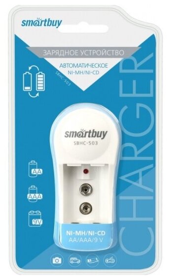 Зарядное устройство Smartbuy 503 (1/2 AA/AAA, 1 9V)