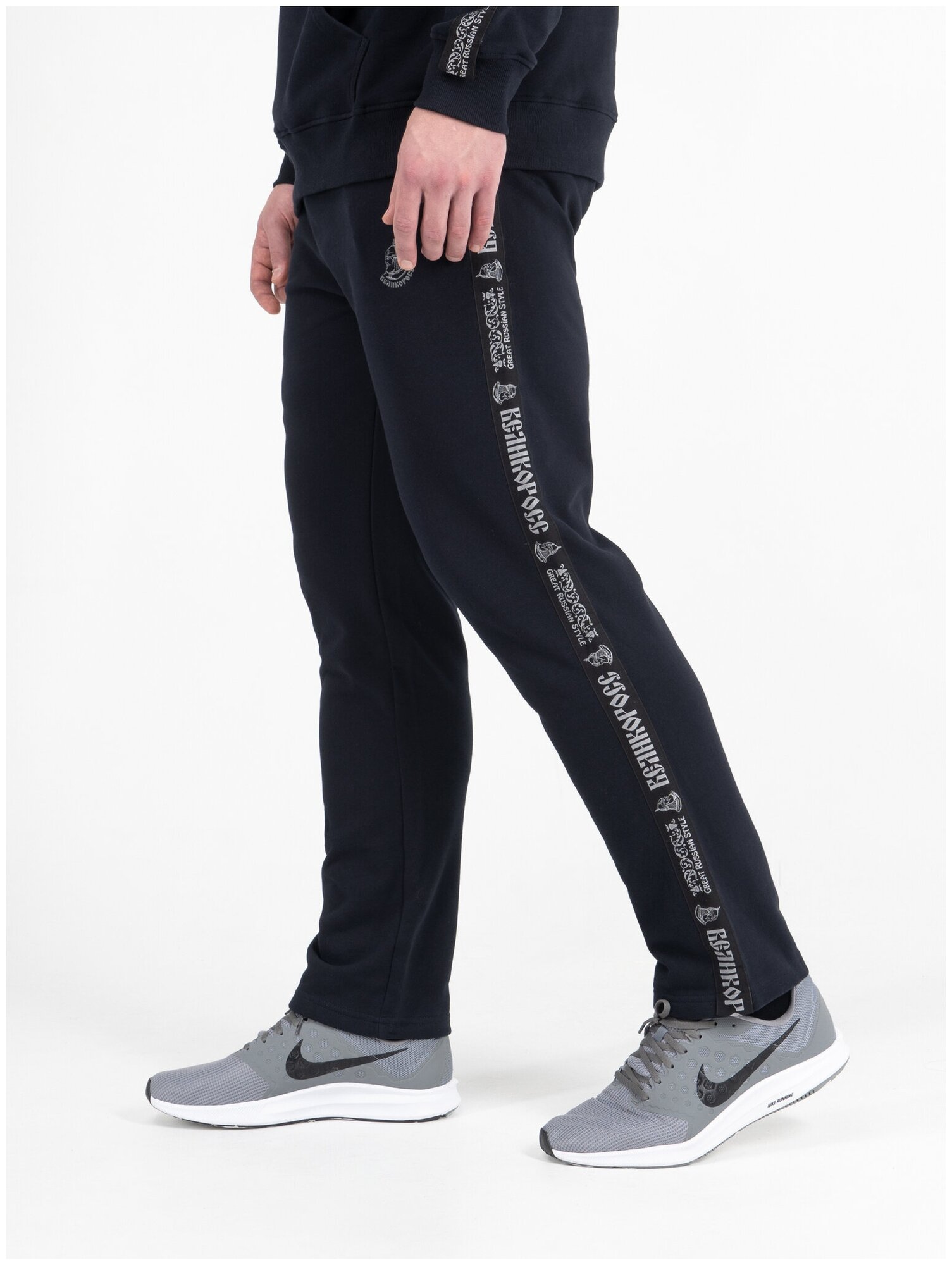 Брюки спортивные