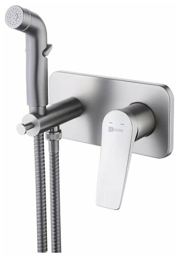 Смеситель с гигиеническим душем, встраиваемый Lemark Bronx LM3720GM