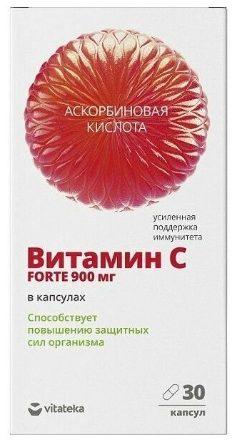 Витамин С 900 Vitateka/Витатека капсулы 1100мг 30шт