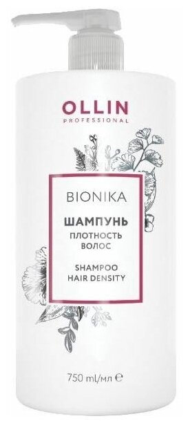 Шампунь Ollin Professional Bionika "Плотность волос", 750 мл