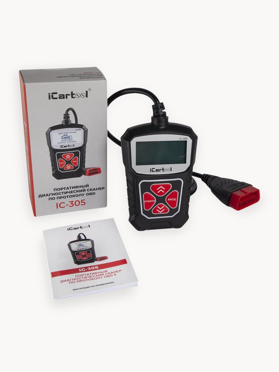 Портативный диагностический сканер по протоколу OBDII iCarTool IC-305