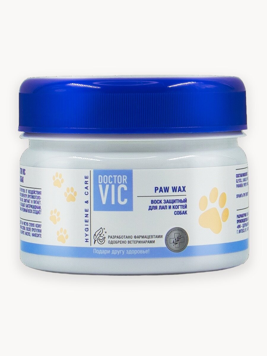 Воск защитный для лап и когтей для собак, 80 г