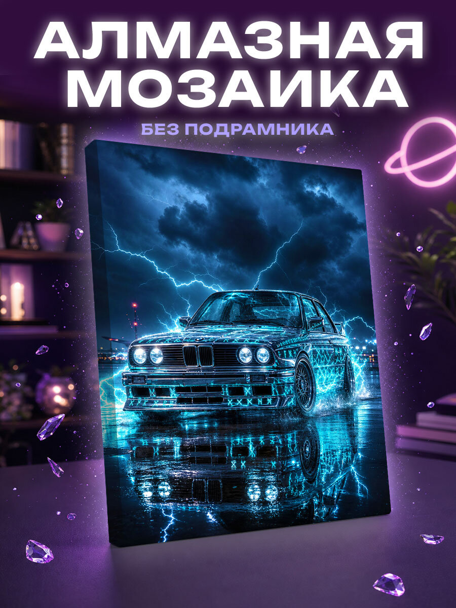 Алмазная мозаика Громовой гонщик Тора