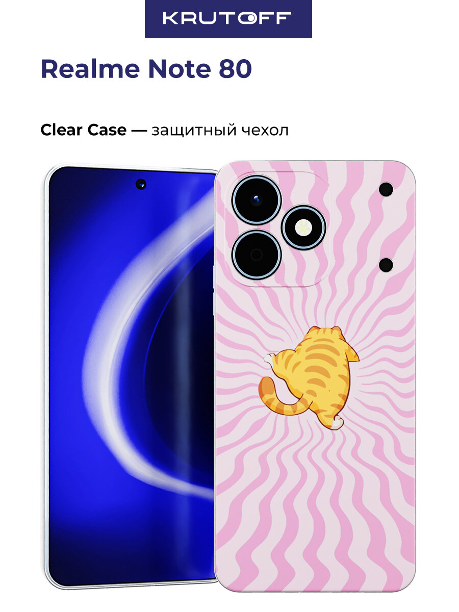 Чехол-накладка Krutoff Clear Case Толстый кот для Realme Note 80