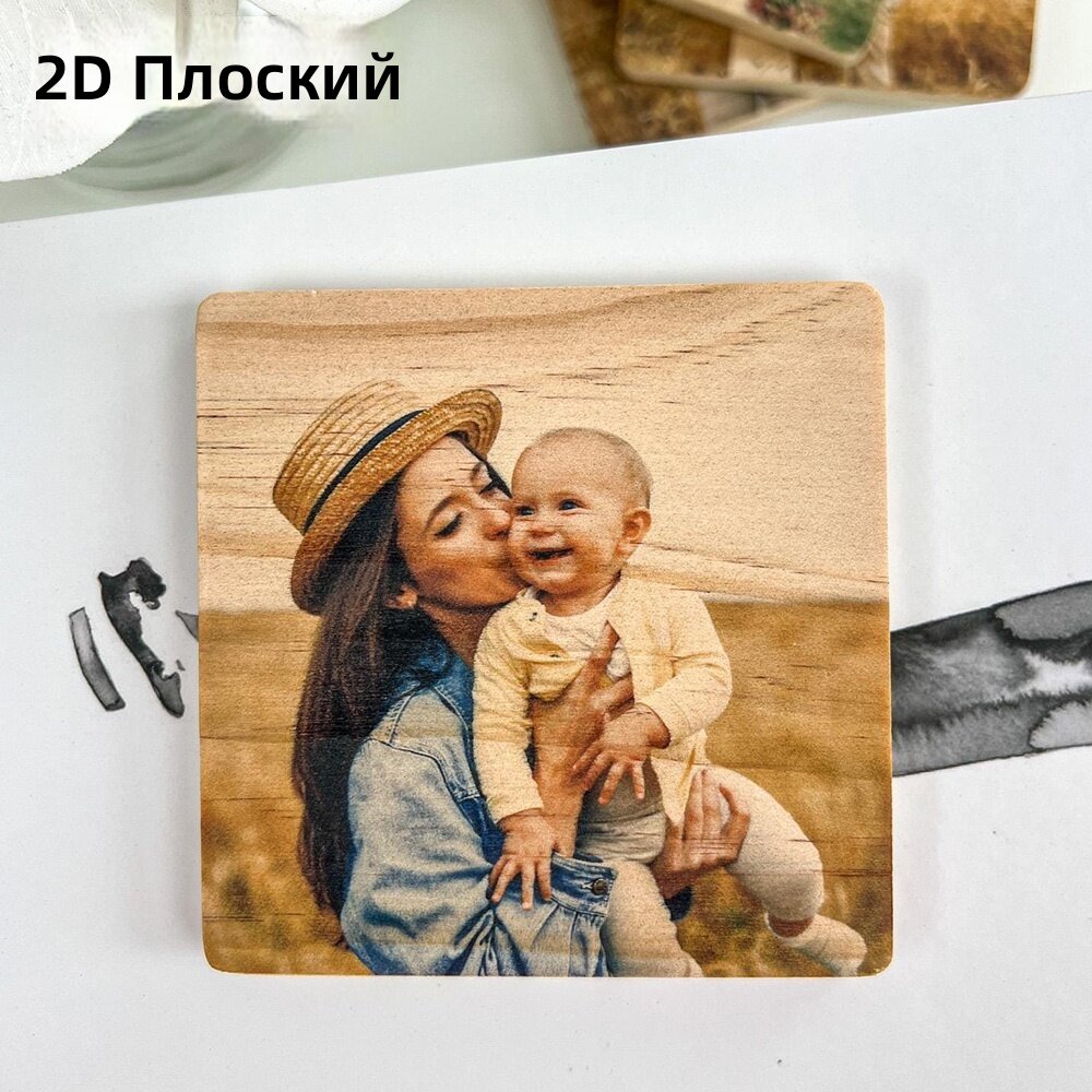Персонализированная деревянная магнитная рамка для фотографий, стиль 2, универсальный размер