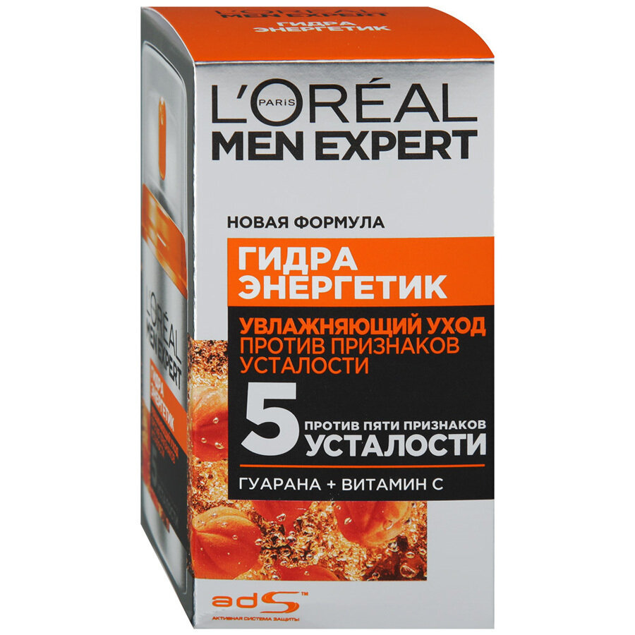 Уход против усталости L'Oreal Men Гидра Энергетик, 50мл
